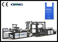 China High Output Non Woven Bag Making Machine 220V 50HZ For Shopping Bag for sale