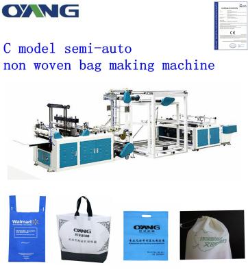 China Shopping Bag Non Woven Bag Making Machine Single Phase with Ultrasonic for sale