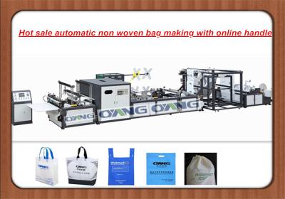 China 21kw High speed non woven fabric / cloth carrier shopping bag making machine for sale