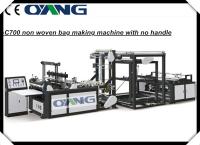 China Low Power Consumption Non Woven Bag Making Machine 75pcs / Min for sale
