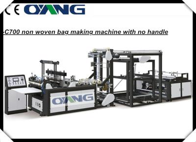 China Low Power Consumption Non Woven Bag Making Machine 75pcs / Min for sale