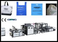China Eco Recycled Non Woven Bag Making Machine For Shopping / Carry Bag for sale