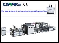 China Ultrasonic Sealing High Speed Nonwoven Carry Bag / Shoes Bag / D-Cut Bag Making Machine for sale