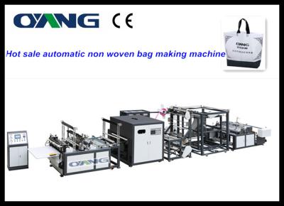 China Ultrasonic Sealing High Speed Nonwoven Carry Bag / Shoes Bag / D-Cut Bag Making Machine for sale