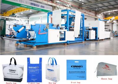 China High Speed Ultrasonic Sealing Non Woven Bag Making Machine Approved CE for sale