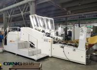 China B400 Model China Best Sales Roll Fed Square Bottom Paper Bag Bag Making Machine 200pcs/Min for sale