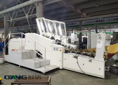 China B400 Model China Best Sales Roll Fed Square Bottom Paper Bag Bag Making Machine 200pcs/Min for sale