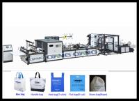 China Ultrasonic Automatic PP Non Woven Fabric Cloth Bag Making Machine for sale