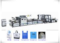 China 18kw Multifunctional Automatic Non Woven Bag Making Machine , 380V 50HZ for sale