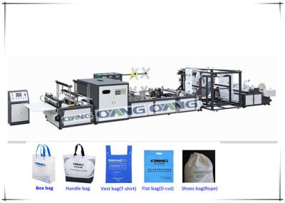 China 18kw Multifunctional Automatic Non Woven Bag Making Machine , 380V 50HZ for sale