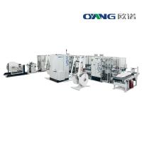 China Mitsubishi Servo Systerm Valve Bags Making Machine PP Woven Paper Sacks for sale