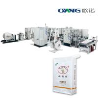 China Paper Valve Bag Woven Sacks Making Machine 600mm With Patent Design for sale