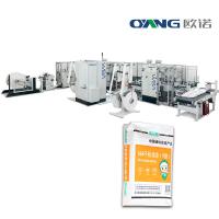 China 7 Bar Paper Cement Valve Sacks Making Machine High Speed With PLC for sale