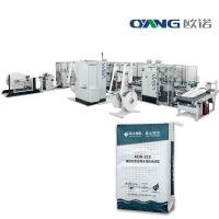 China 25kg Block Bottom Valve Sacks Making Machine Cement Kraft Laminated Tube Roller Feeding for sale