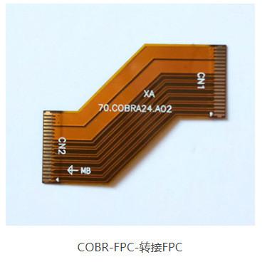 China Custom Automobile Wiring FPC Double Sided Flexible Printed Circuit for New Energy Vehicles for sale