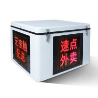 China Premium Waterproof Lightweight Energy Saving LED Flexible Screen for Outdoor and Indoor Advertising for sale