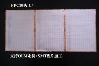 China 12V Double-sided LED Light Strip FPC with 80 CRI Flexible Printed Circuit for Indoor/Outdoor Lighting for sale