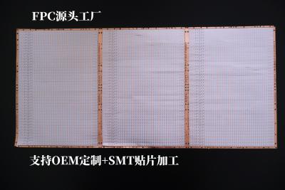 China 12V Double-sided LED Light Strip FPC with 80 CRI Flexible Printed Circuit for Indoor/Outdoor Lighting for sale