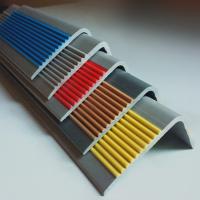 China Interior/Exterior Decoration Aluminium Stair Tread Nosing with Non Slip Rubber Insert for sale