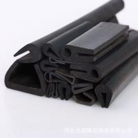 China Flexible Rubber Edge Trims for Glass or Metal Sheets U Profile EPDM or PVC Extrusion for sale