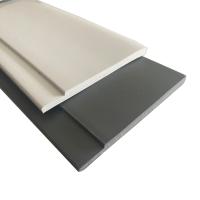 China NR Sample 5-7days Vinyl Wall Baseboard Plastic PVC Skirting Cove Base for sale