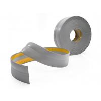 China Ceramic Flexible Self-Adhesive Skirting Board 50x20mm 70x20mm Thickness 0.187'' to.75 for sale