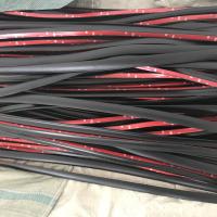 China Protect Wheel Edge with Extrusion Processing Service Universal Wheel Eyebrow Moulding for sale