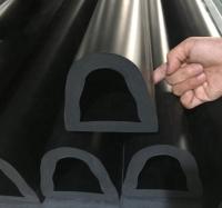 China EPDM Rubber Extrusion Gunwale for Marine Boat Rub Rail Fender Long-Lasting Durability for sale