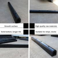 China EPDM Rubber Extrusion Gunwale for Marine Boat Rub Rail Fender Long-Lasting Durability for sale