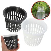 China 6 Inch Mesh Pot for Hydroponic Payment Term 50% Deposit 50% Balance Lead Time Mass Production for sale
