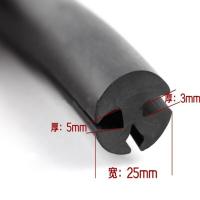 China Rubber Gasket Seals for Car Windshield Windows ShoreA 65 Hardness Processing Service for sale