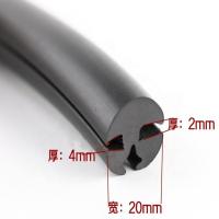 China Rubber Gasket Seals for Car Windshield Windows ShoreA 65 Hardness Processing Service for sale