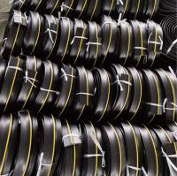 China 20-220mm Width EPDM Flexible PVC Rubber Seal for Garage Depot Barn Lock-up and Carpark for sale