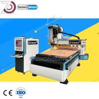 China Computer Controlled Woodworking CNC Router Machine High Precision for sale
