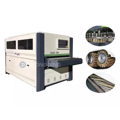 China Automatic Furniture Cabinet Polishing Machine Wood Brush Sanding Machine for sale