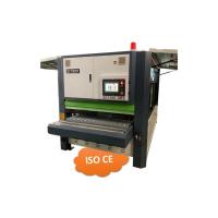China Drum Brush Sander Machine 300mm Woodworking Wood Floor Polishing Machine Brush Sanding Machine for sale