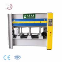 China Custom good quality hot pressing  machine mdf hydraulic hot press  hot press machine kit for wood panels and doors for sale