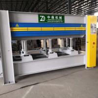 China HPL hot press production line hot press machine for sale
