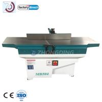 China Promotional price Wood Jointer Surface Planer for sale