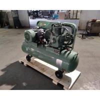 China Air Compressor for sale