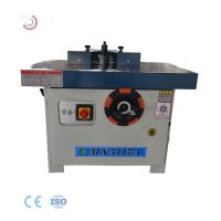 China Vertical Woodworking Milling Machine Vertical Spindle Moulder for sale