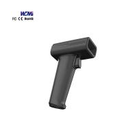 China SD5130 WCMI 2D Handheld Barcode Scanner with 4mil Density, USB Interface for Retail & Supermarket Use for sale