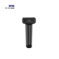 China SD5130 WCMI 2D Handheld Barcode Scanner with 4mil Density, USB Interface for Retail & Supermarket Use for sale