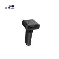 China SD5130 WCMI 2D Handheld Barcode Scanner with 4mil Density, USB Interface for Retail & Supermarket Use for sale