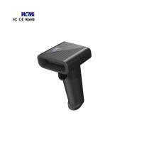 China SD5130 WCMI 2D Handheld Barcode Scanner with 4mil Density, USB Interface for Retail & Supermarket Use for sale