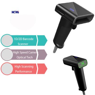 China WCMI Wired Barcode Scanner with 1D/2D QR Code Reading, 500 Scans/Sec Speed, 100m Range and Android/iOS Compatibility for sale
