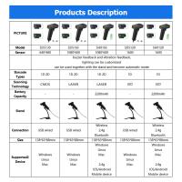 China WCMI Wired Barcode Scanner with 1D/2D QR Code Reading, 500 Scans/Sec Speed, 100m Range and Android/iOS Compatibility for sale