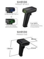 China SH9130 Wireless Handheld Barcode Scanner with 4mil 1D/10mil 2D Precision and 640×480 CMOS Sensor for sale