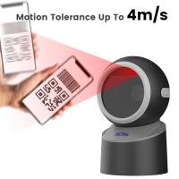 China WCMI SD5637 Desktop Barcode Scanner with 640x480 CMOS Sensor and 360° Omnidirectional Scanning for POS Systems for sale