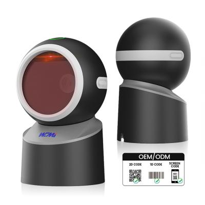 China SD5637 USB Wired Barcode Scanner with 640x480 CMOS Sensor and 360° Omnidirectional Scanning for Retail POS Systems for sale